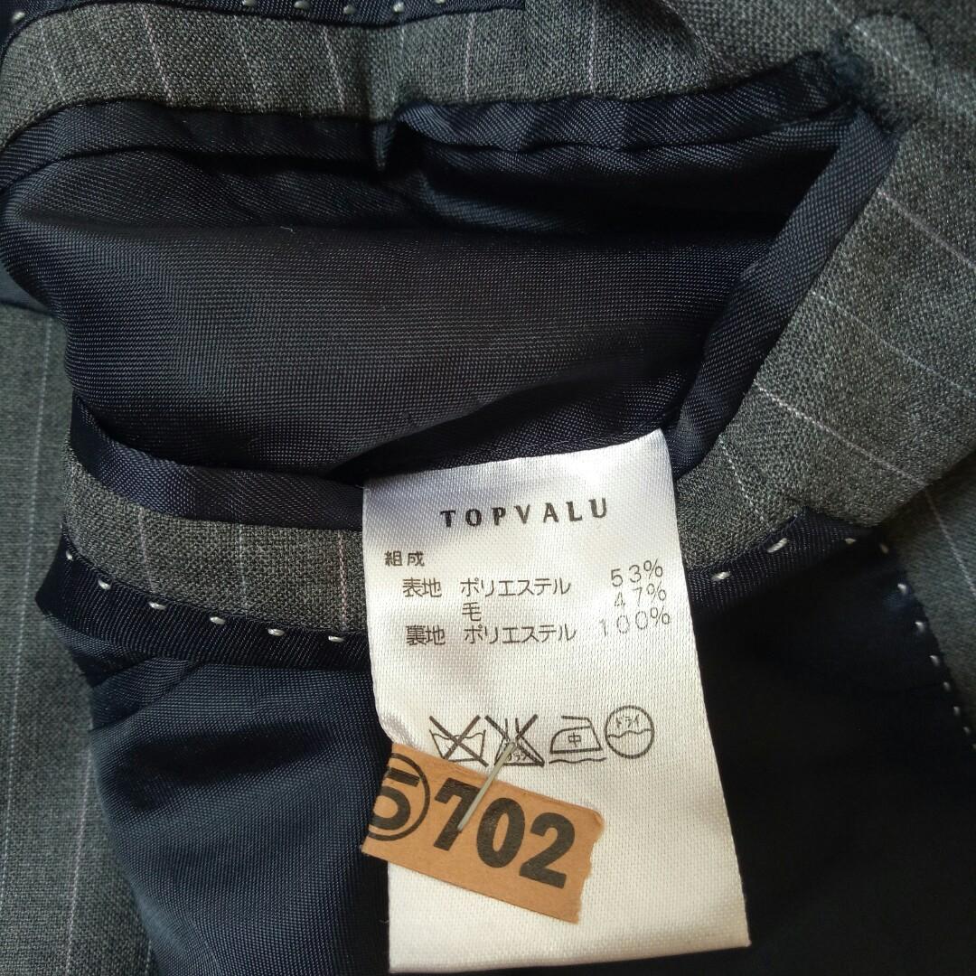 TOPVALU -THRIFT JAS/BLAZER PRIA SALUR ABU-ABU BRANDED (LIKE NEW/NO DEFECT), Fesyen Pria, Pakaian ...