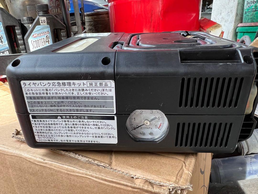 Toyota Estima ACR50 Air Compressor, Car Accessories, Accessories on ...