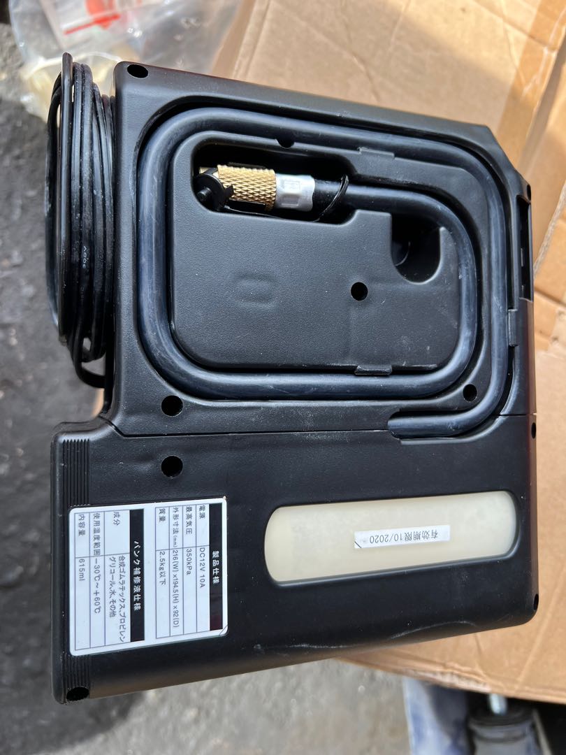Toyota Estima ACR50 Air Compressor, Car Accessories, Accessories on ...