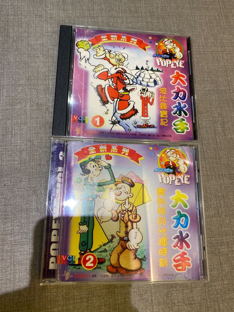 popeye VCD , Hobbies & Toys, Music & Media, CDs & DVDs on Carousell