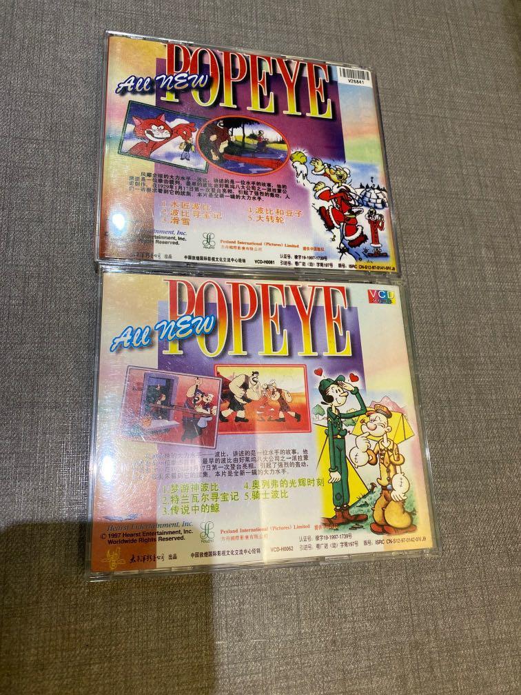 popeye VCD , Hobbies & Toys, Music & Media, CDs & DVDs on Carousell