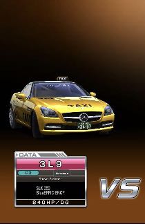 WANGAN banapass ( limited edition taxi max hp), Video Gaming, Gaming ...