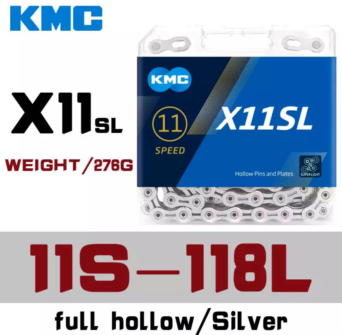 **X11SL KMC Original 11 Speed Super Light Full Hollow Chain X11SL 118 ...