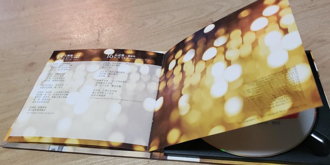 早期版 極品天碟 - 絕佳女聲 LPCD45 II CD碟 2011 年 出版舊 正版碟, 興趣及遊戲, 音樂樂器 & 配件, 音樂與媒體 ...