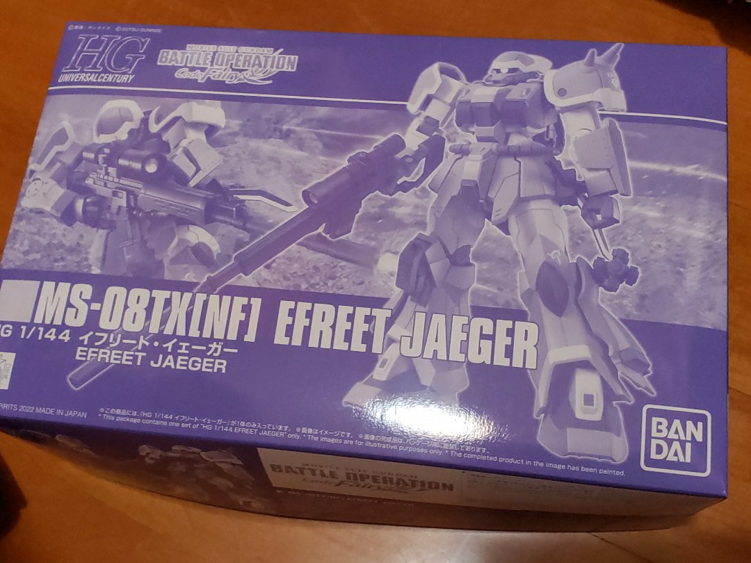 魂限 hg ms-08tx[nf] efreet jaeger 伊芙烈特, 興趣及遊戲, 玩具 & 遊戲類 - Carousell