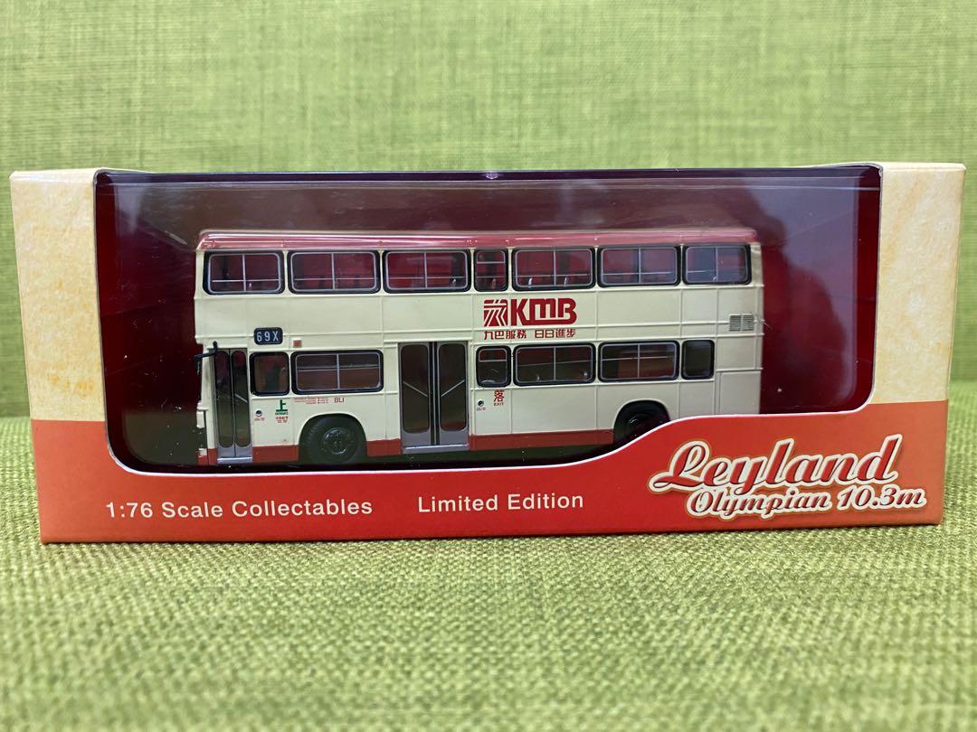 九巴 KMB Leyland Olympian 10.3m BL1 路線69X 天瑞邨 巴士模型, 興趣及遊戲, 玩具 & 遊戲類 ...
