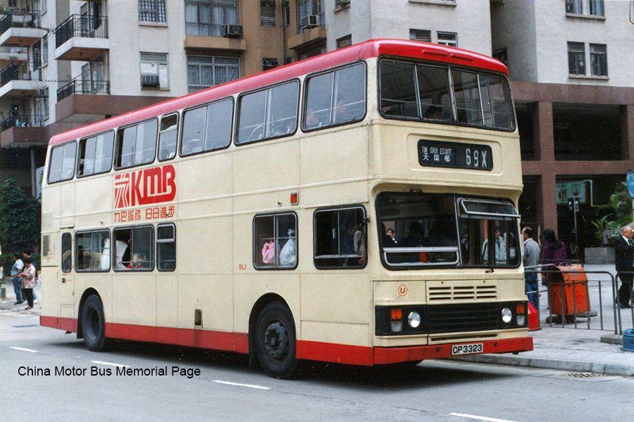 九巴 KMB Leyland Olympian 10.3m BL1 路線69X 天瑞邨 巴士模型, 興趣及遊戲, 玩具 & 遊戲類 ...
