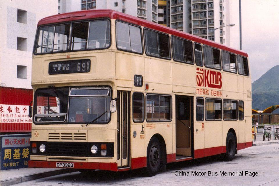 九巴 KMB Leyland Olympian 10.3m BL1 路線69X 天瑞邨 巴士模型, 興趣及遊戲, 玩具 & 遊戲類 ...