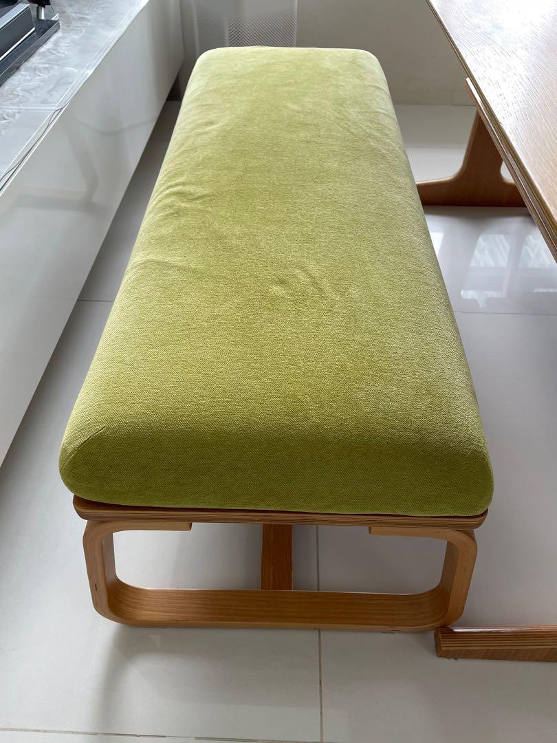 ☘️ MUJI Living Dining Table Set, Furniture & Home Living, Furniture ...