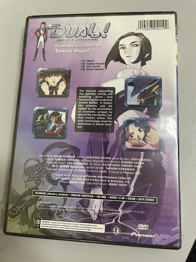 anime HITOSHI SATO - Dual! Parallel Trouble Adventure: V.4 One Vision ...