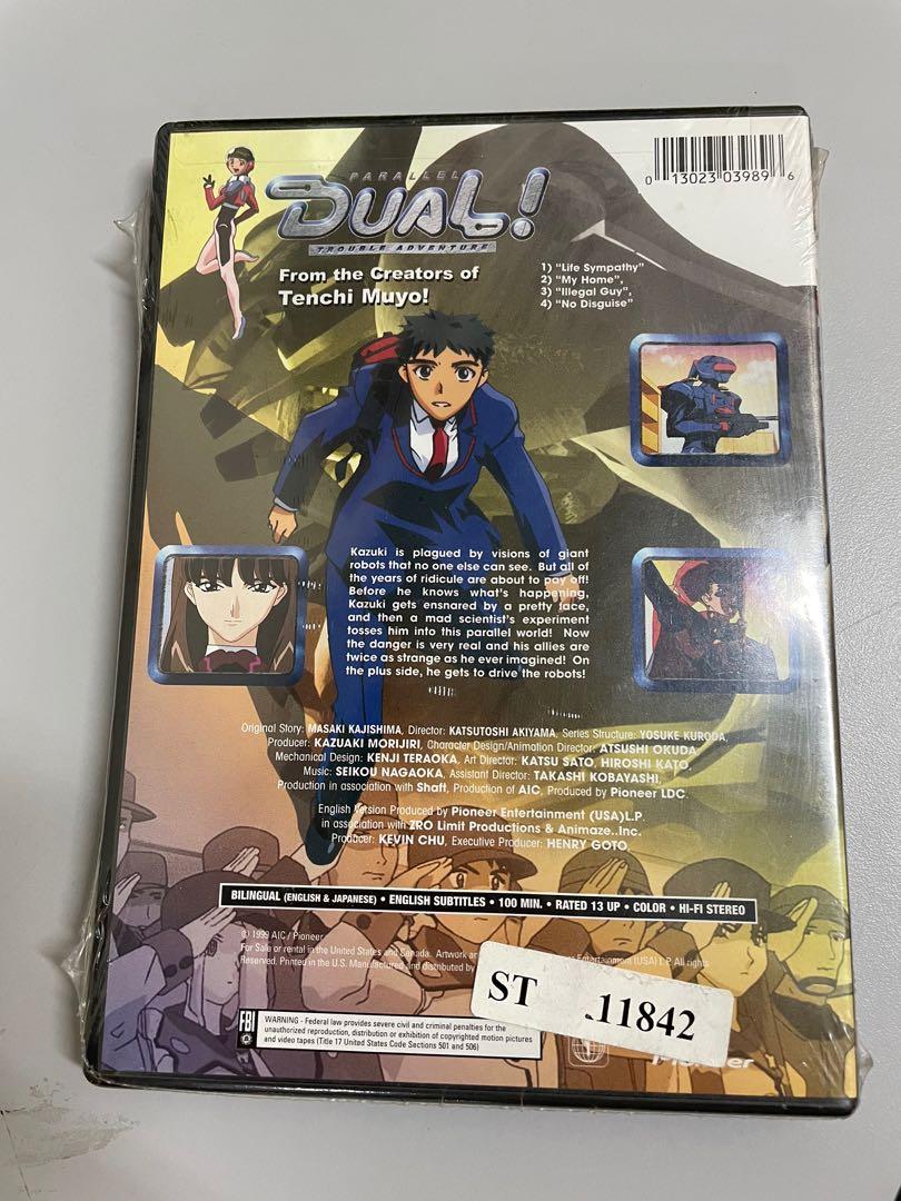 anime Parallel Dual Trouble Adventure Volume 1 Visions DVD Anime ...