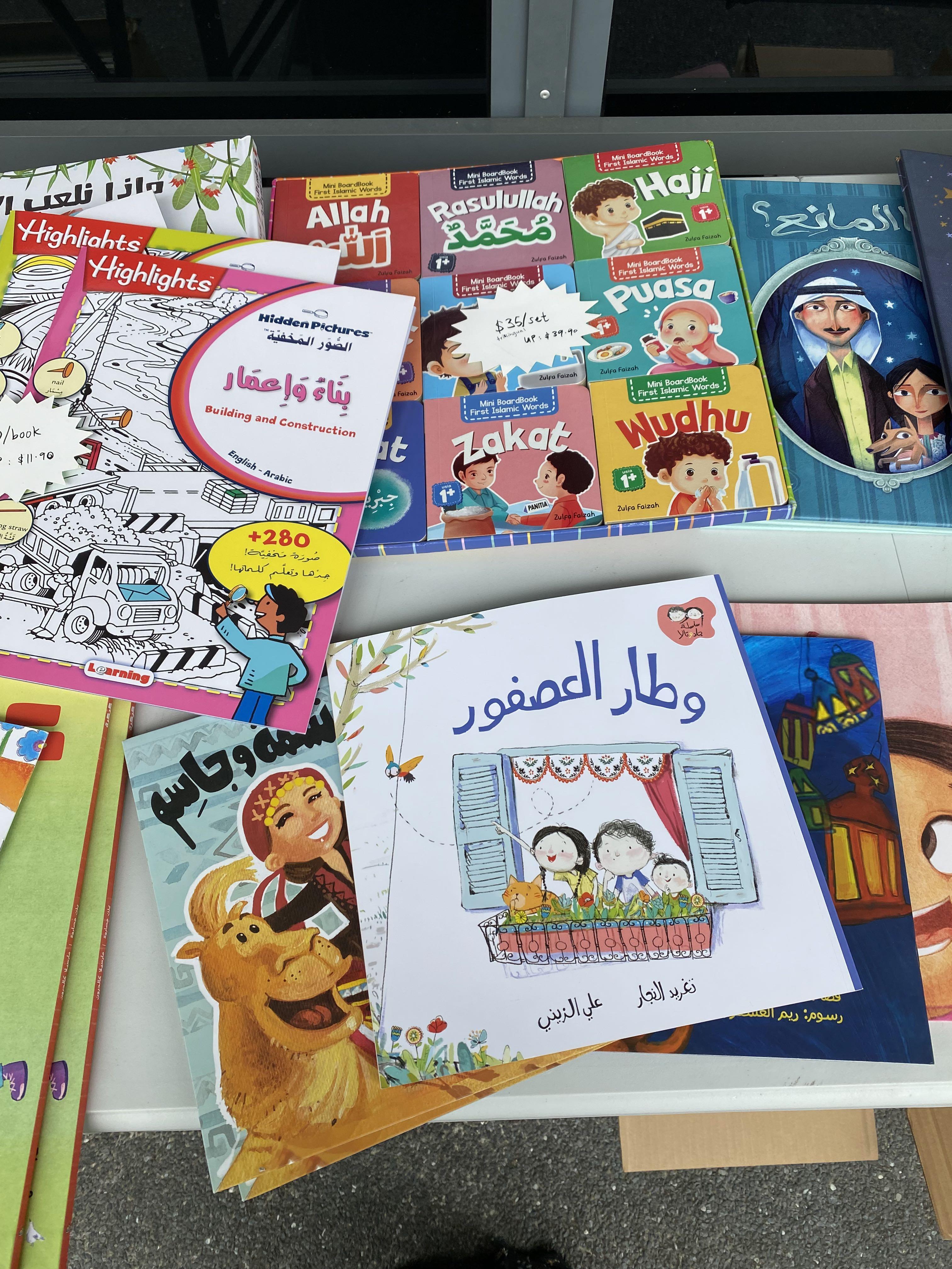 Arabic storybook, Hobbies & Toys, Books & Magazines, Children's Books ...