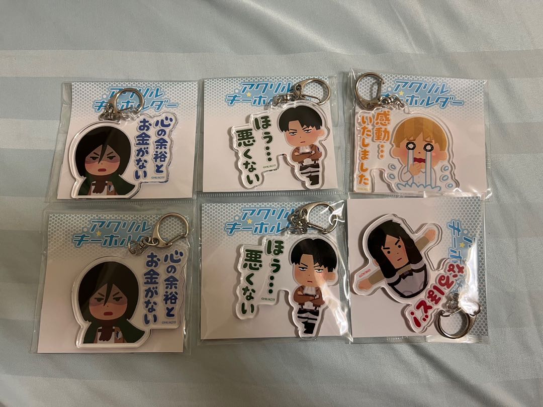 Attack on Titan: Irasutoya Acrylic Keychain, Hobbies & Toys ...