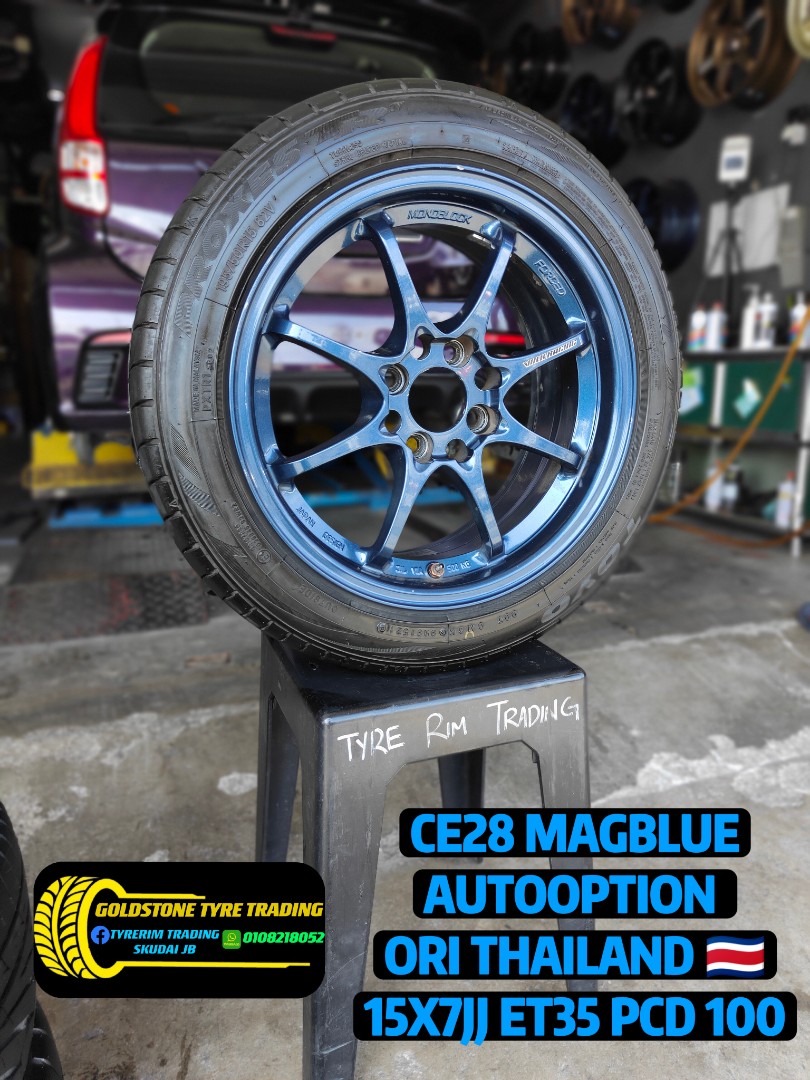 (BACA DLU)Ce28 AUTOOPTION THAILAND 🇨🇷, Auto Accessories on Carousell