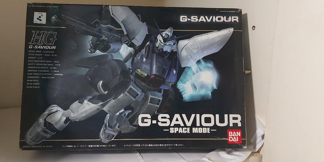 Bandai HG GUNDAM G-SAVIOUR Space Mode, 興趣及遊戲, 玩具 & 遊戲類 - Carousell