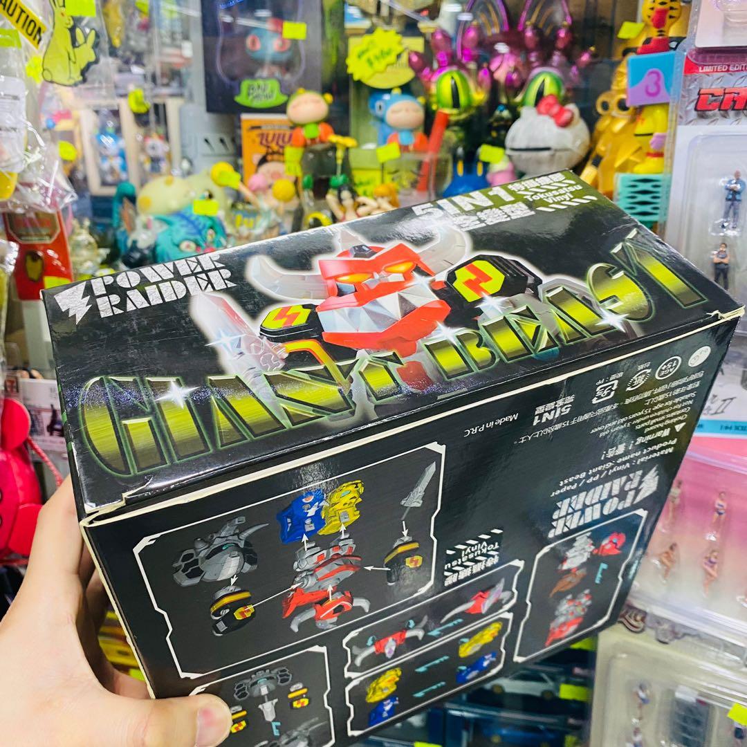 Black Seed Toys 特攝搪膠 大神獸 限量 舊化版 Tokusatsu Vinyl Power Raider Limited ...