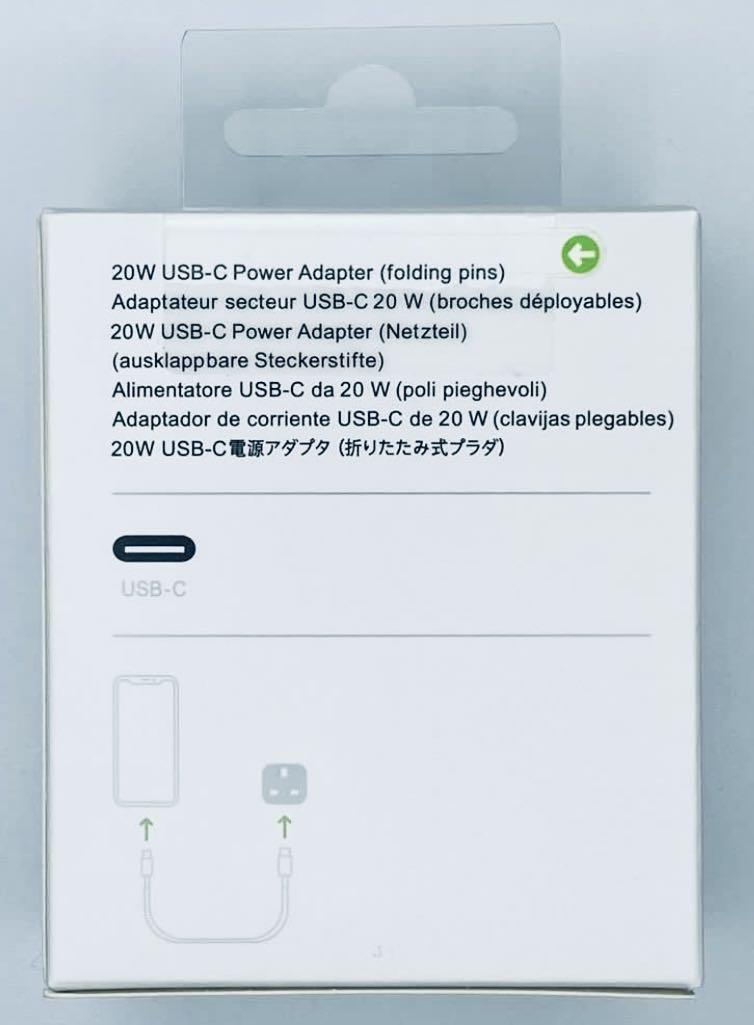 BNIB Apple 20W USB-C Power Adapter, Mobile Phones & Gadgets, Mobile ...