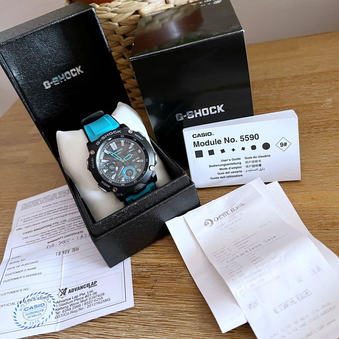Casio G shock GA-2000 ( with box n receipt ), Men's Fashion, Watches ...