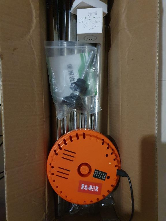 Ceiling Thumper, Furniture & Home Living, Furniture, Other Home ...