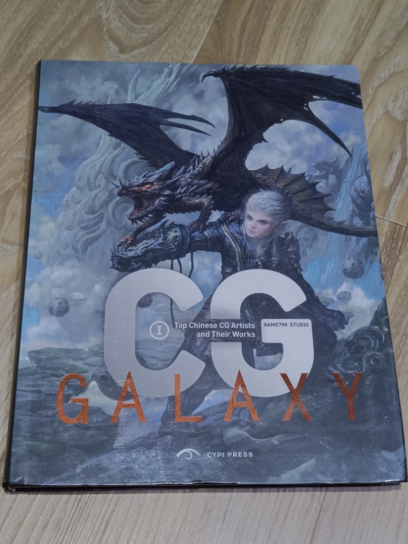 CG Galaxy : Top Chinese CG Artists and their works, Hobbies & Toys, Books & Magazines, Fiction ...