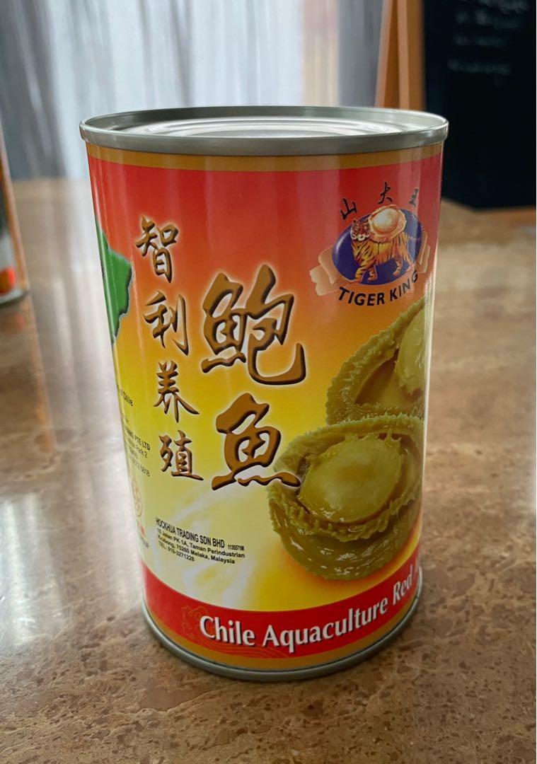 Chile Aquaculture Red Abalone, Food & Drinks, Other Food & Drinks on ...