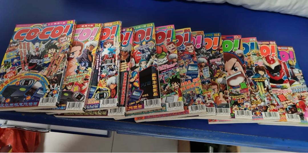 Coco! Manga Magazine - old series 2005 mix dates, Hobbies & Toys, Books ...