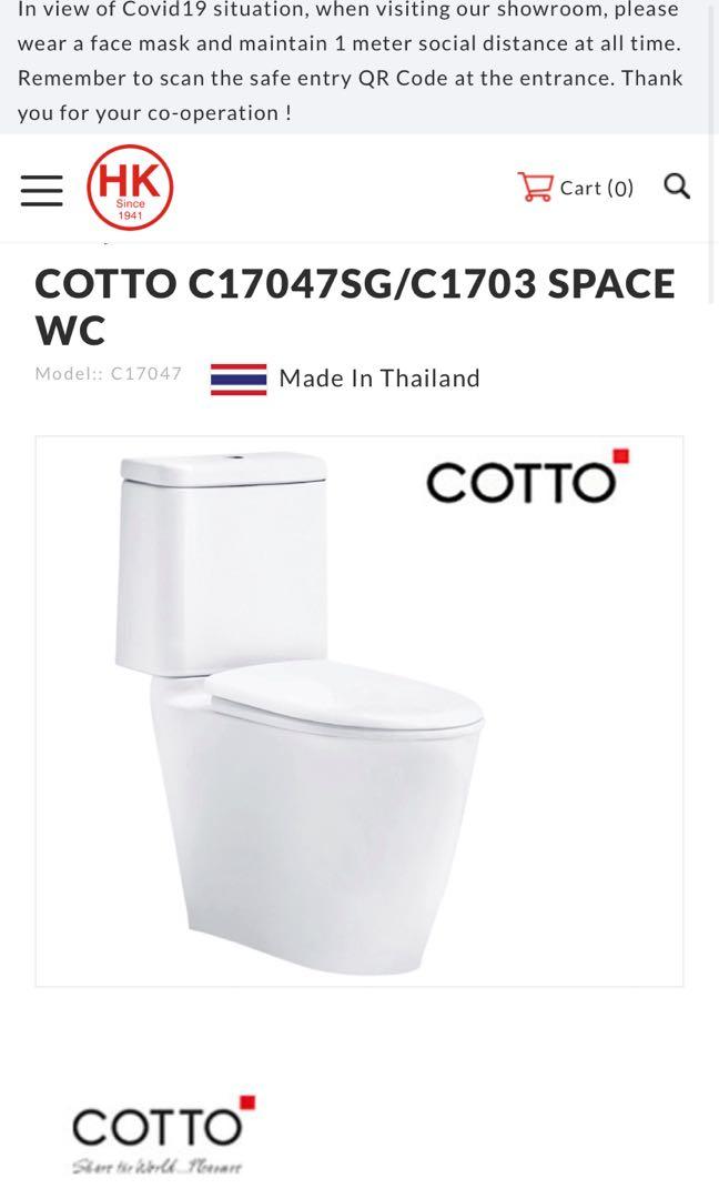 Cotto toilet bowl WC (BNIB), Furniture & Home Living, Bathroom ...