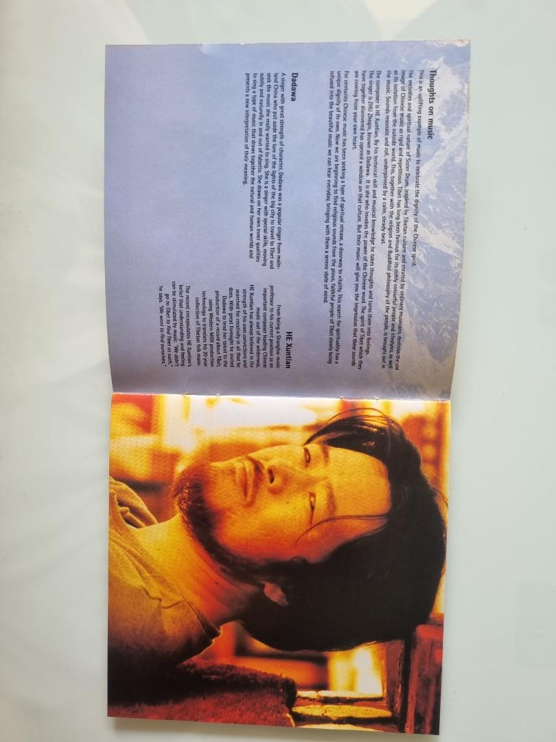 Dadawa 阿姐鼓 （Sister Drum) CD for $ 68, Hobbies & Toys, Music & Media ...