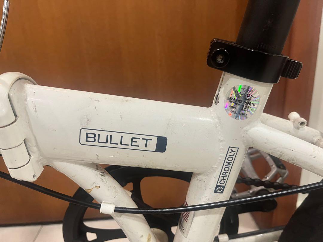 Dahon Bullet, Sports Equipment, Bicycles & Parts, Bicycles on Carousell