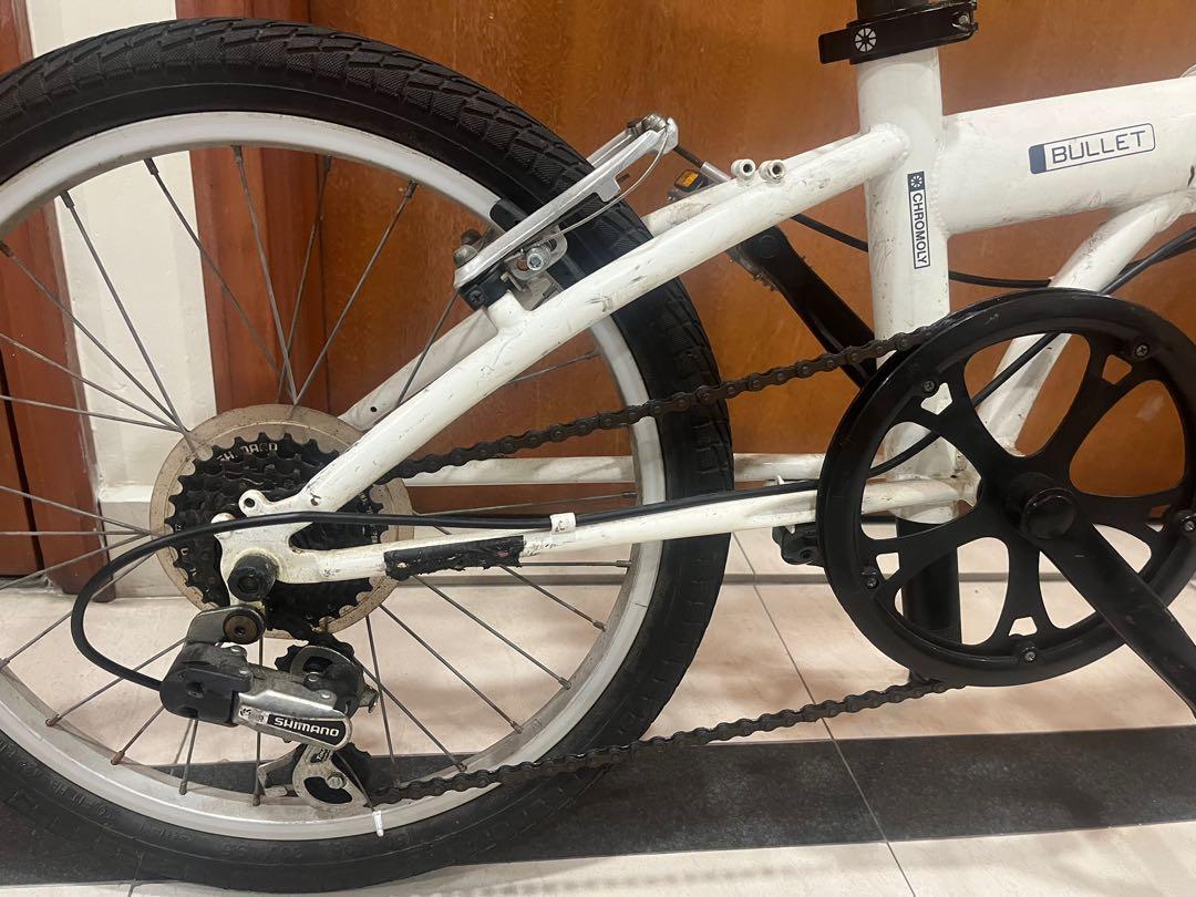 Dahon Bullet, Sports Equipment, Bicycles & Parts, Bicycles on Carousell