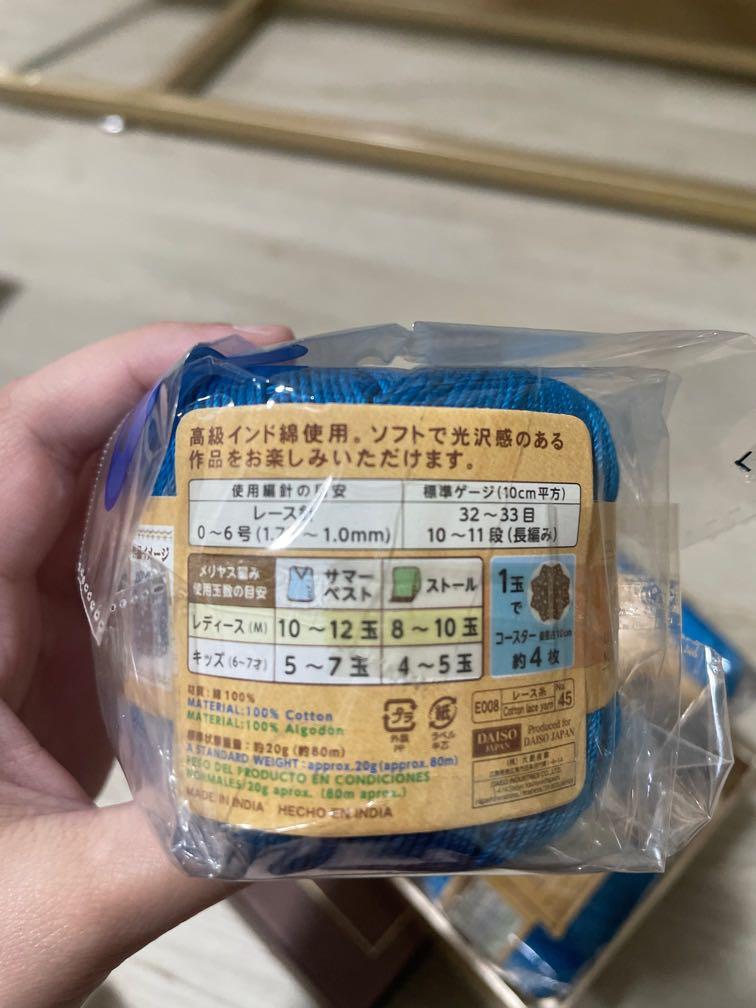 Daiso Knitting Lace Cotton Yarns - Marine Blue, Hobbies & Toys ...