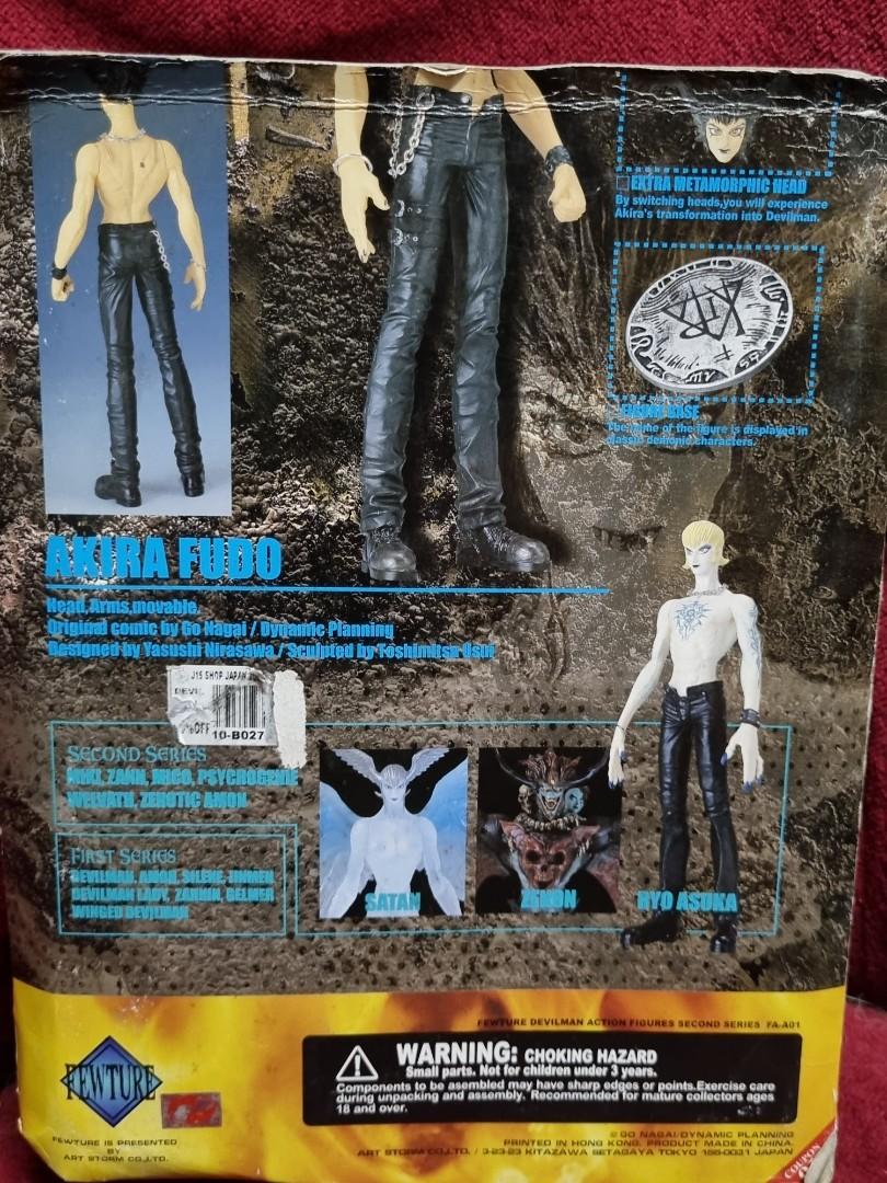 DevilMan Akira Fudo figure, Hobbies & Toys, Toys & Games on Carousell