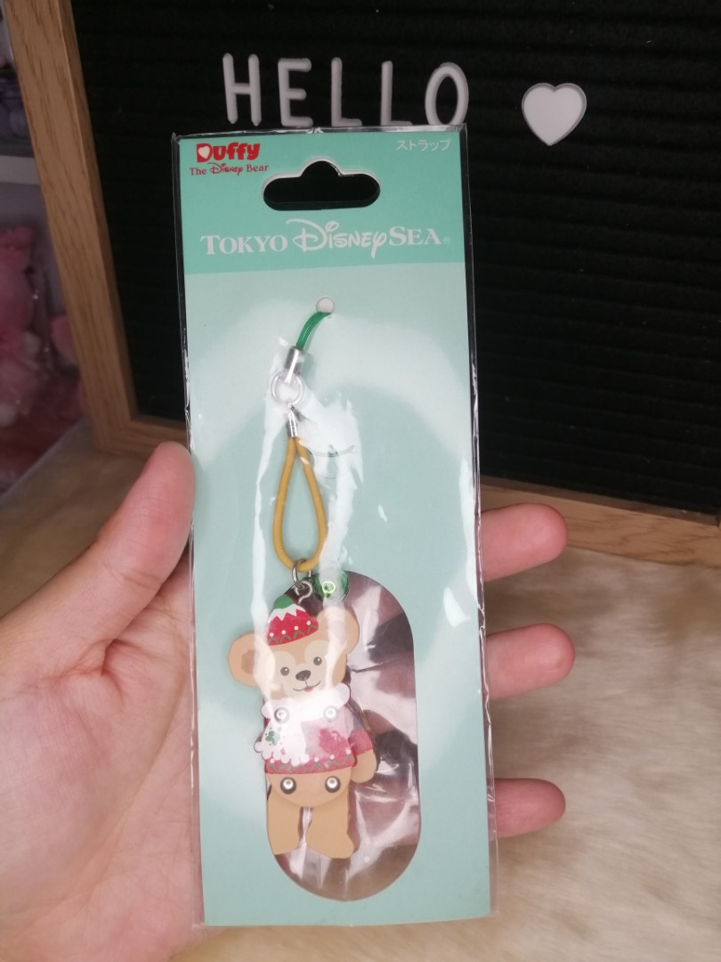 Disney Duffy charm/keychain, Hobbies & Toys, Memorabilia & Collectibles ...