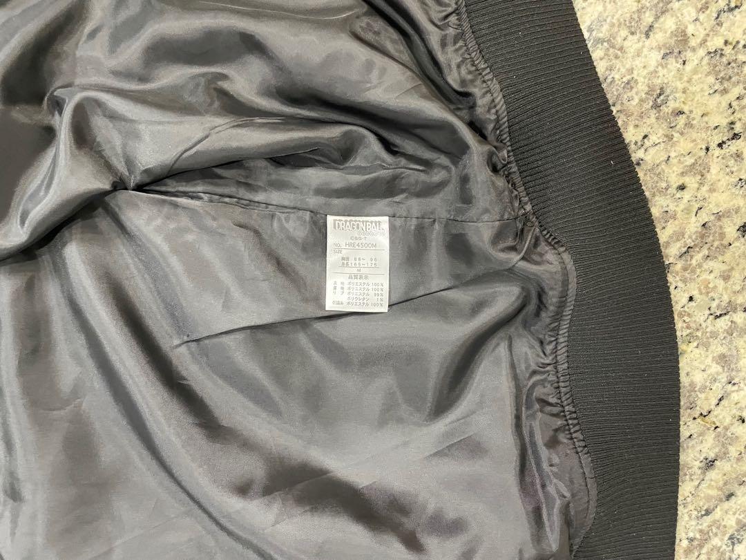 Dragon Ball Z Red Ribbon Army anime jacket, Men's Fashion, Coats ...