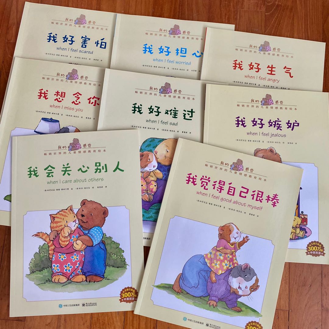English Chinese bilingual Story Books, Hobbies & Toys, Books ...