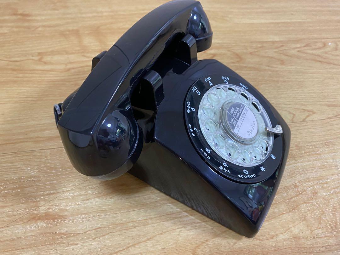 NOT WORKING but BRAND NEW ROTARY TELEPHONE IN VINTAGE BLACK, Hobbies ...