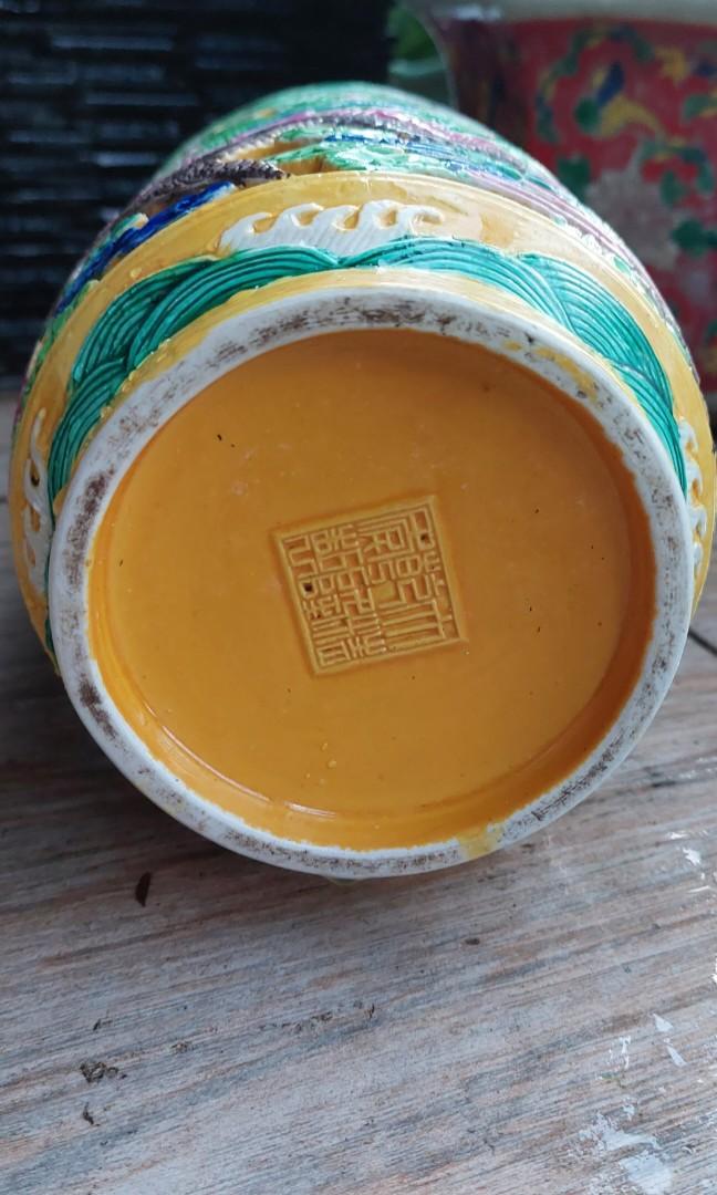 Guci antik naga terawangan, Antik, Pajangan di Carousell