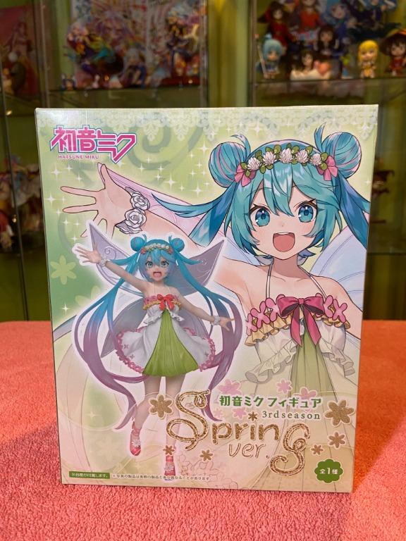Hatsune Miku - 3rd season Spring Vocaloid Anime Figure, Toys & Games ...