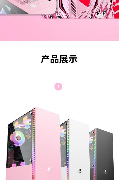 Hatsune Miku Animation Pink PC Case 2D Desktop PC Case Side See-through ...