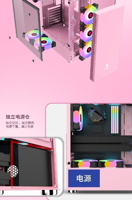 Hatsune Miku Animation Pink PC Case 2D Desktop PC Case Side See-through ...