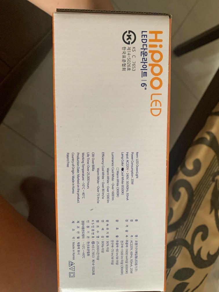 Hippo led light 20W cool white, 6 inch, round , made in Korea , led ...