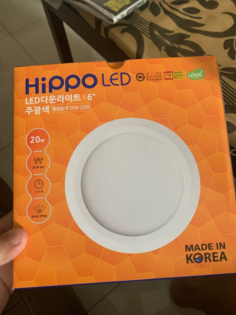 Hippo led light 20W cool white, 6 inch, round , made in Korea , led ...
