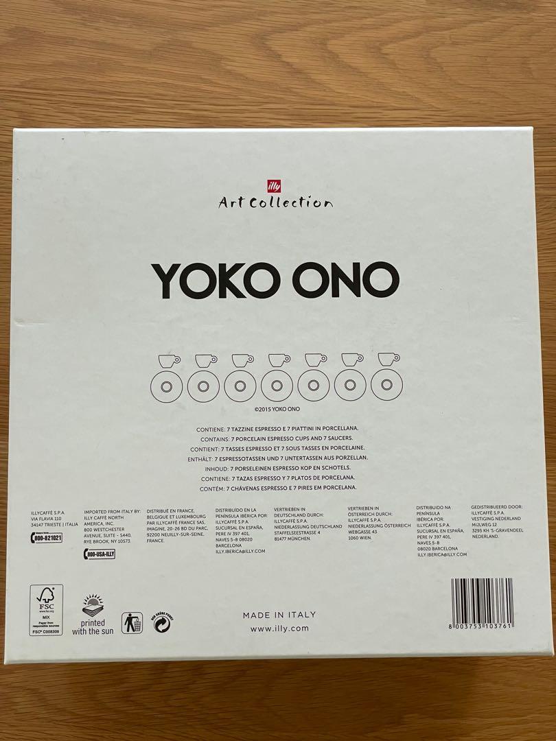Illy Art Collection - YOKO ONO: mended cups, Furniture & Home Living ...