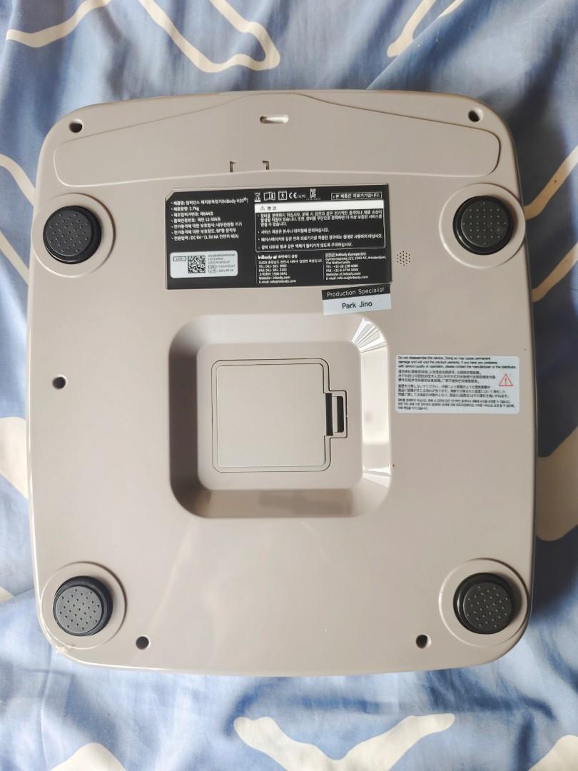 InBody H20B Smart Full Body Composition Analyzer Scale, Health ...