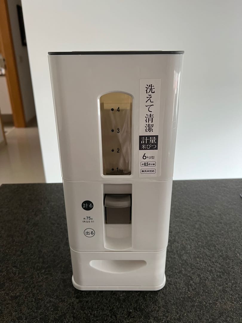 Japanese Rice dispenser, Furniture & Home Living, Kitchenware ...