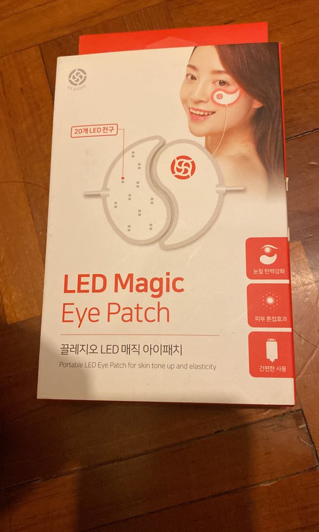 LED magic eye patch, 美容＆化妝品, 健康及美容 - 皮膚護理, 面部 - 面部護理 - Carousell