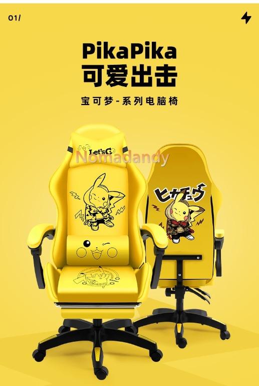 Leisure Gaming Chair Cute Pikachu Reclinable Chair Student Racing Chair ...