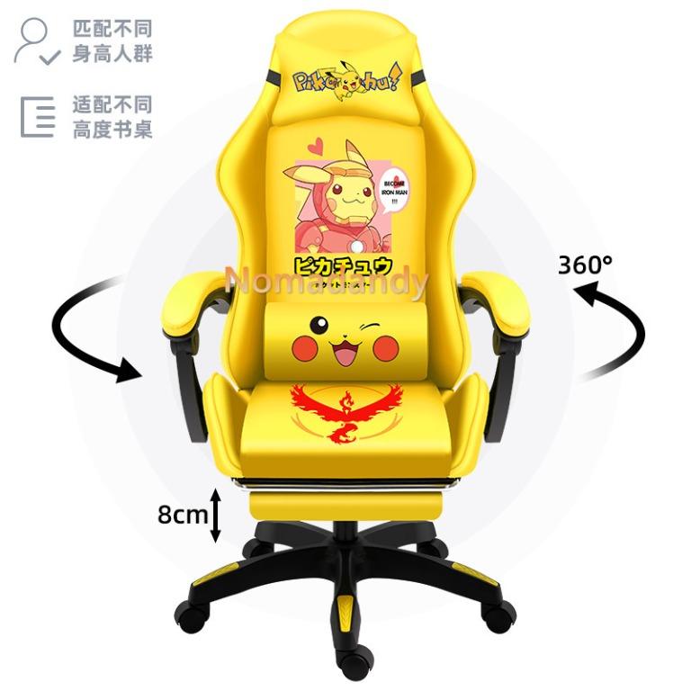 Leisure Gaming Chair Cute Pikachu Reclinable Chair Student Racing Chair ...