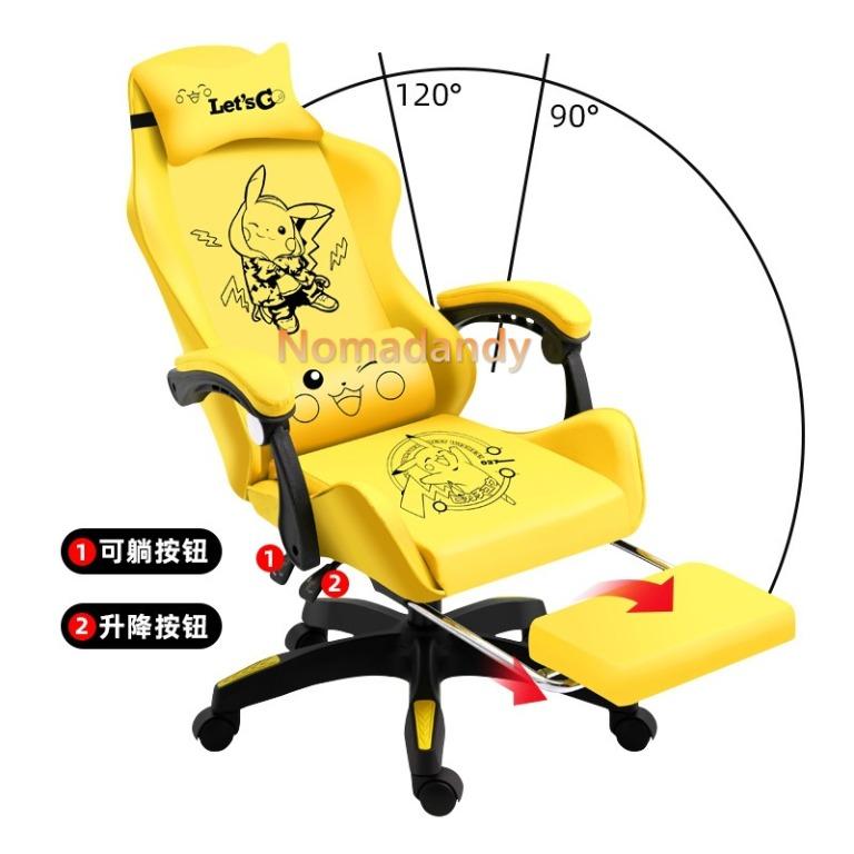 Leisure Gaming Chair Cute Pikachu Reclinable Chair Student Racing Chair ...