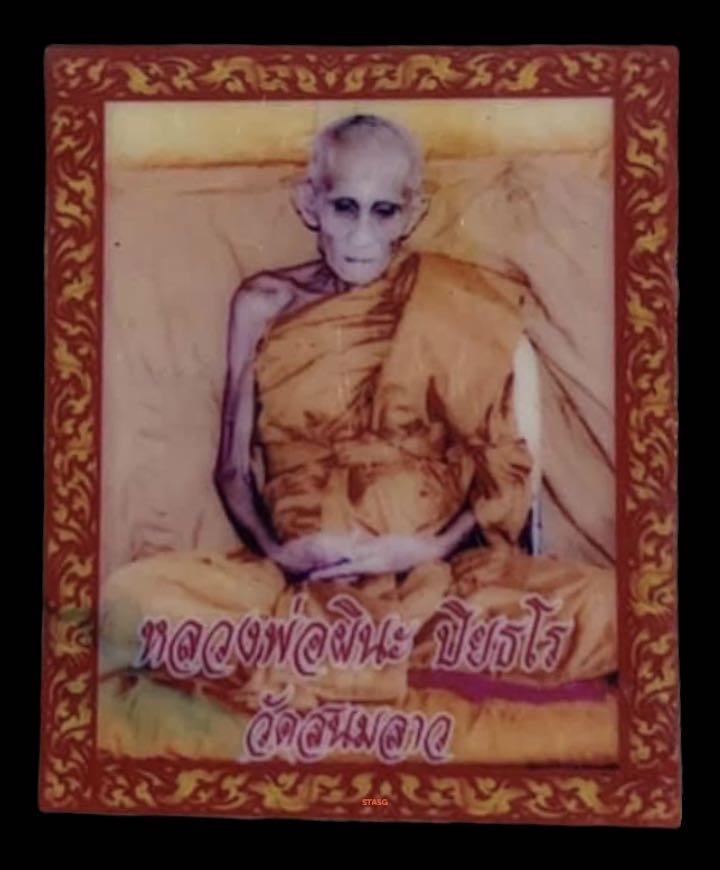 LP Pinak Roop Tai with temple chop and Jivorn Master: LP Montri Year: B ...